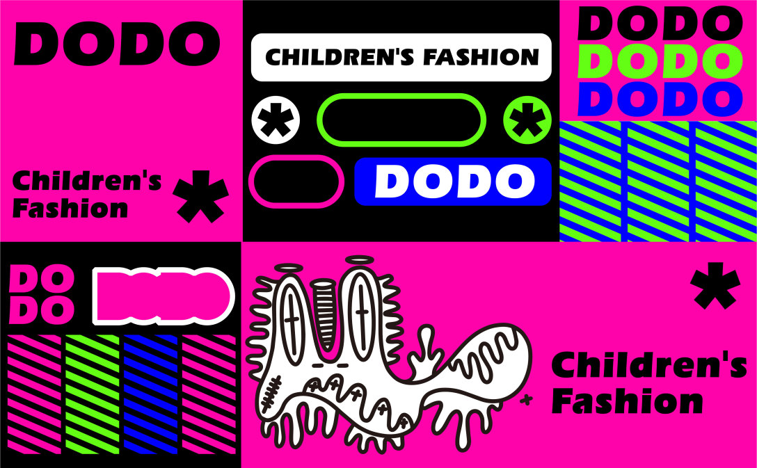 DODO 潮流品牌应用-古田路9号-品牌创意/版权保护平台