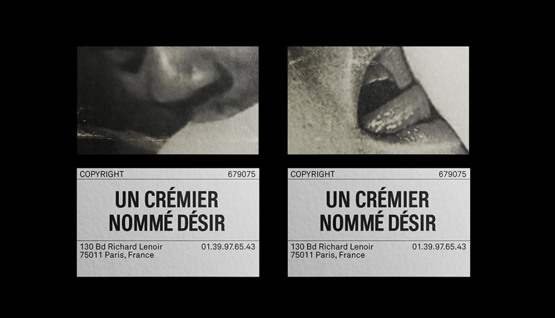 un-cremier-nomme-desir-古田路9号-品牌创意/版权保护平台