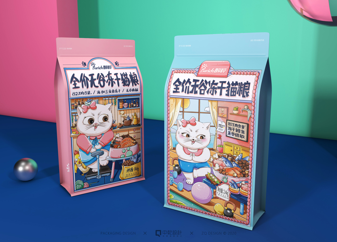 【宠物食品】原创 手绘 Purich醇粹猫粮包装设计(2) 古田路9号 品牌创意 版权保护平台