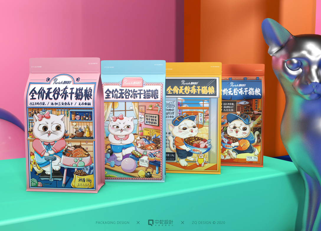 【宠物食品】原创 手绘 Purich醇粹猫粮包装设计（2） 古田路9号 品牌创意 版权保护平台