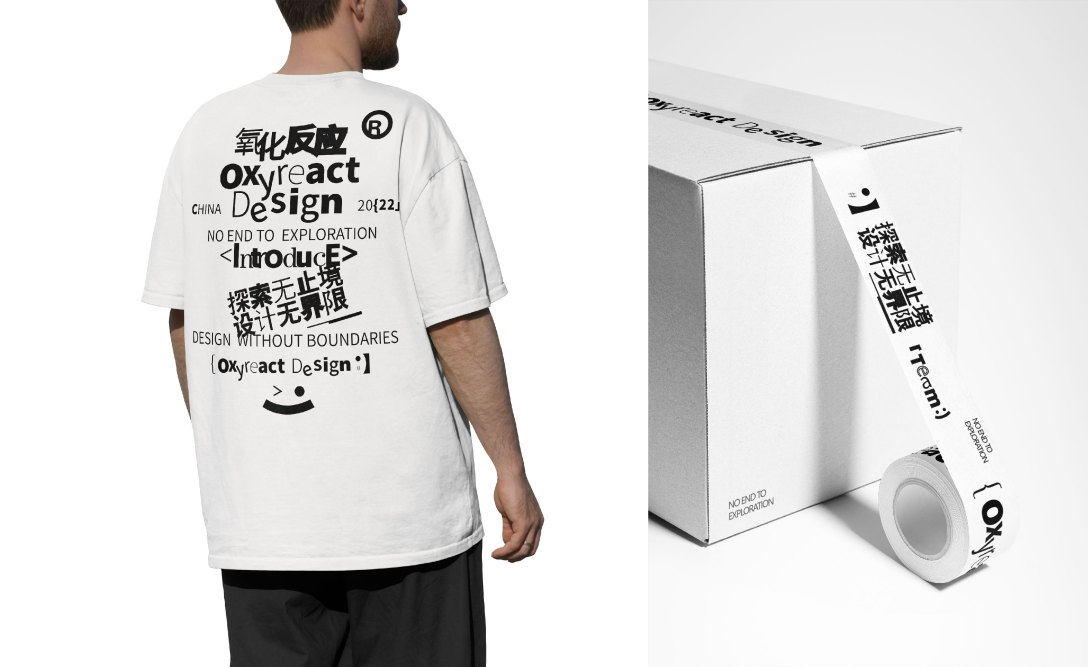 Oxyreactdesign氧化反应-古田路9号-品牌创意/版权保护平台