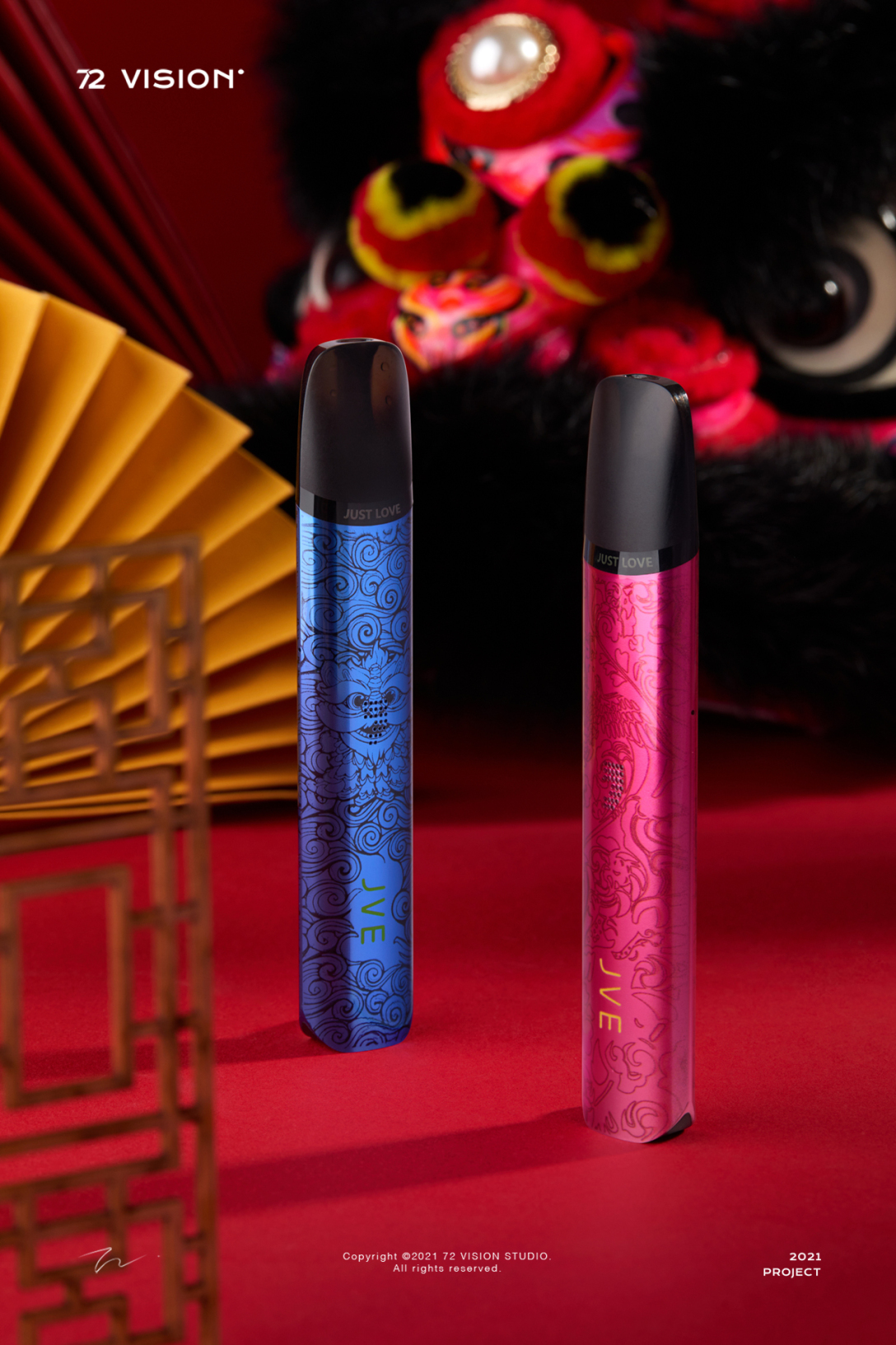 72 VISION | JVE非我极光系列电子烟-古田路9号-品牌创意/版权保护平台