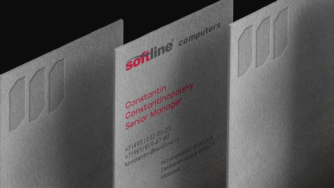 Softline Computers-古田路9号-品牌创意/版权保护平台
