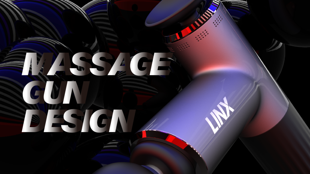 MASSAGE GUN DESIGN-古田路9号-品牌创意/版权保护平台