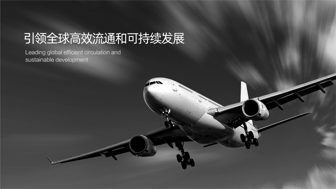 FBE-古田路9号-品牌创意/版权保护平台