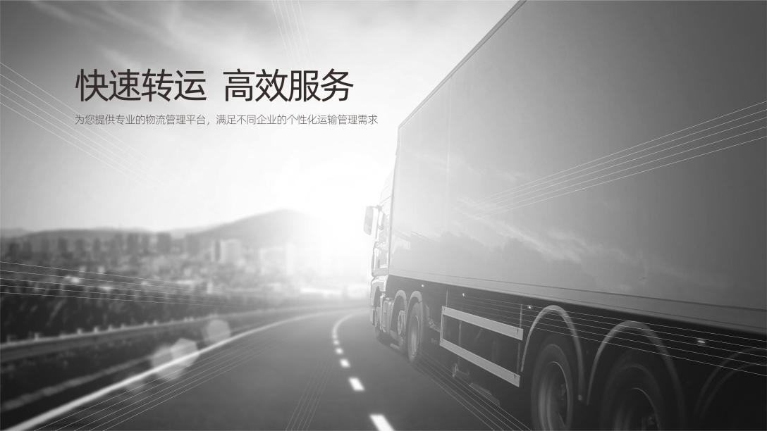 FBE-古田路9号-品牌创意/版权保护平台