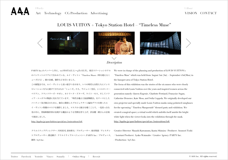 A4A inc.-古田路9号-品牌创意/版权保护平台