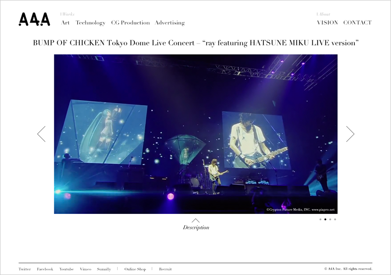 A4A inc.-古田路9号-品牌创意/版权保护平台