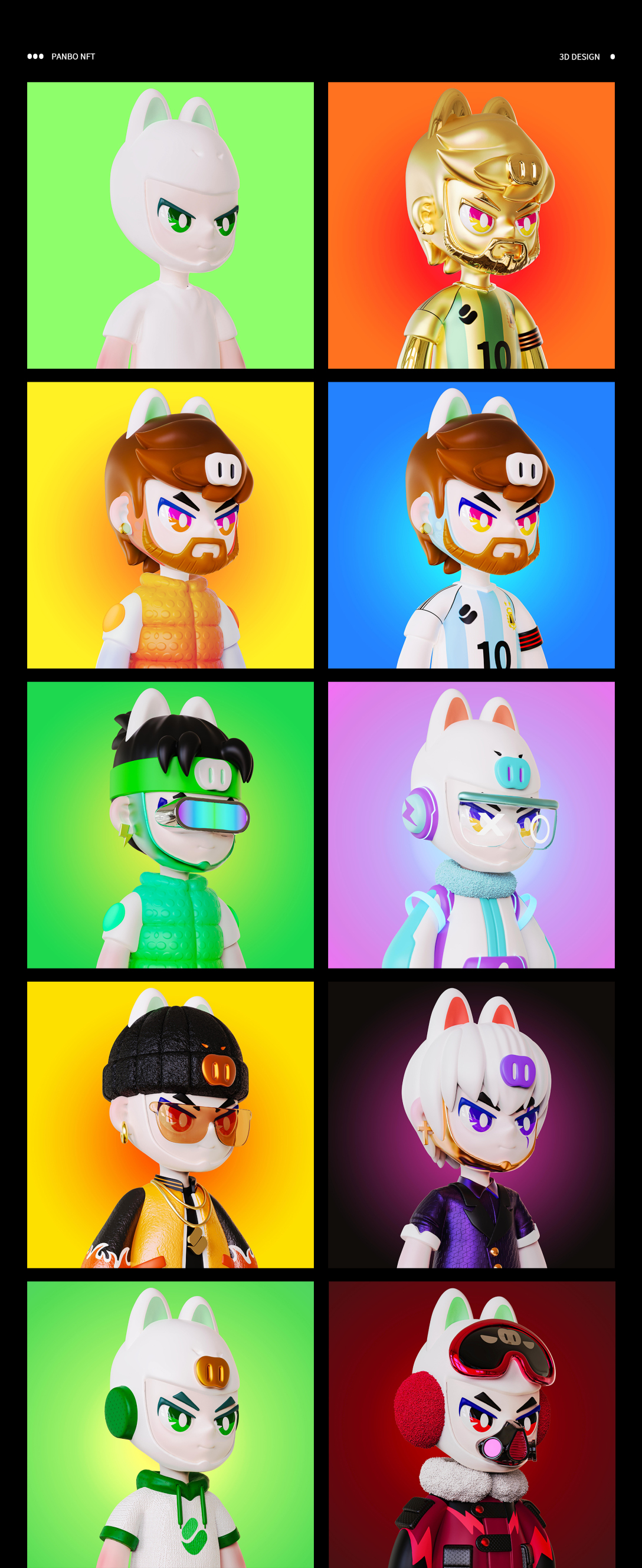 元宇宙角色PANBO-NFT数藏作品-古田路9号-品牌创意/版权保护平台
