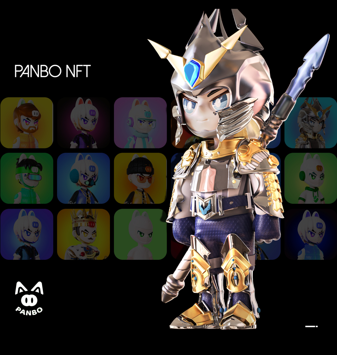 元宇宙角色PANBO-NFT数藏作品-古田路9号-品牌创意/版权保护平台