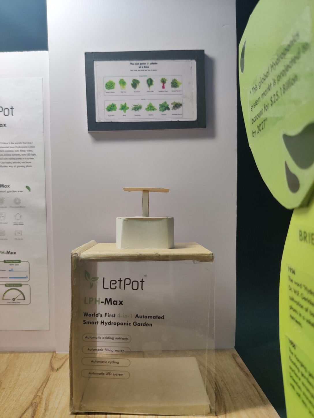 LETPOT - SPATIAL DESIGN-古田路9号-品牌创意/版权保护平台