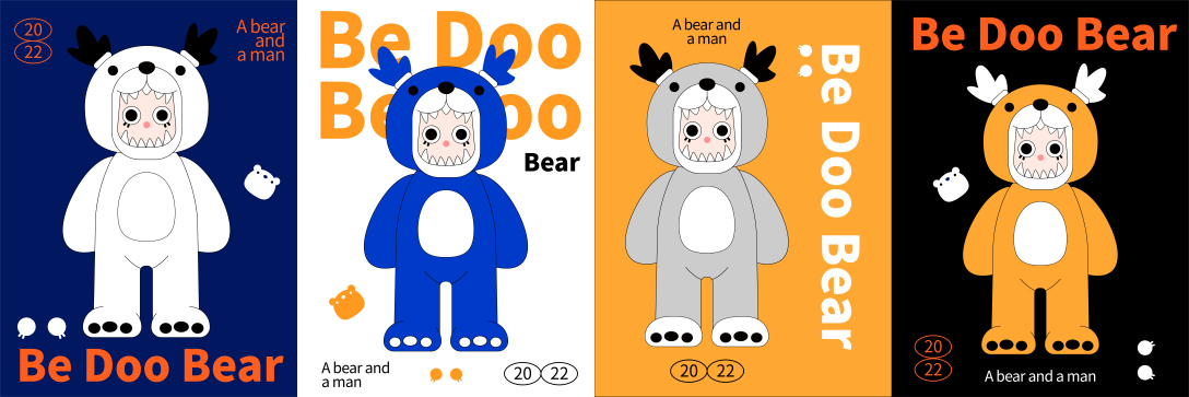 Be Doo Bear-古田路9号-品牌创意/版权保护平台
