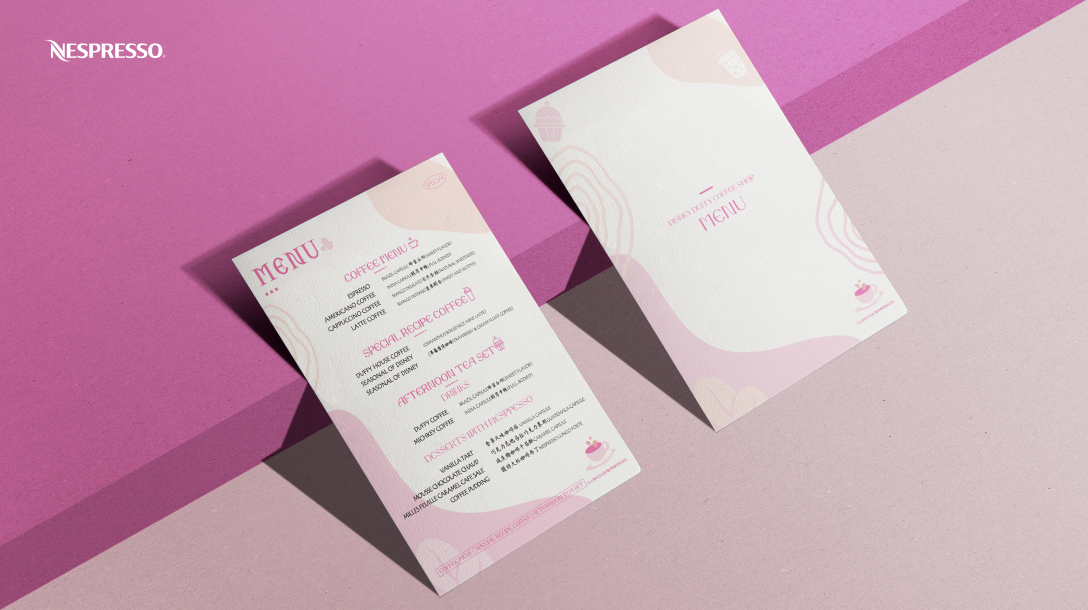 NESPRESSO&DISNEY菜单设计-古田路9号-品牌创意/版权保护平台