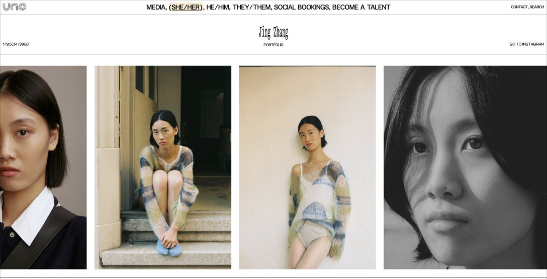 UNO MODELS-古田路9号-品牌创意/版权保护平台