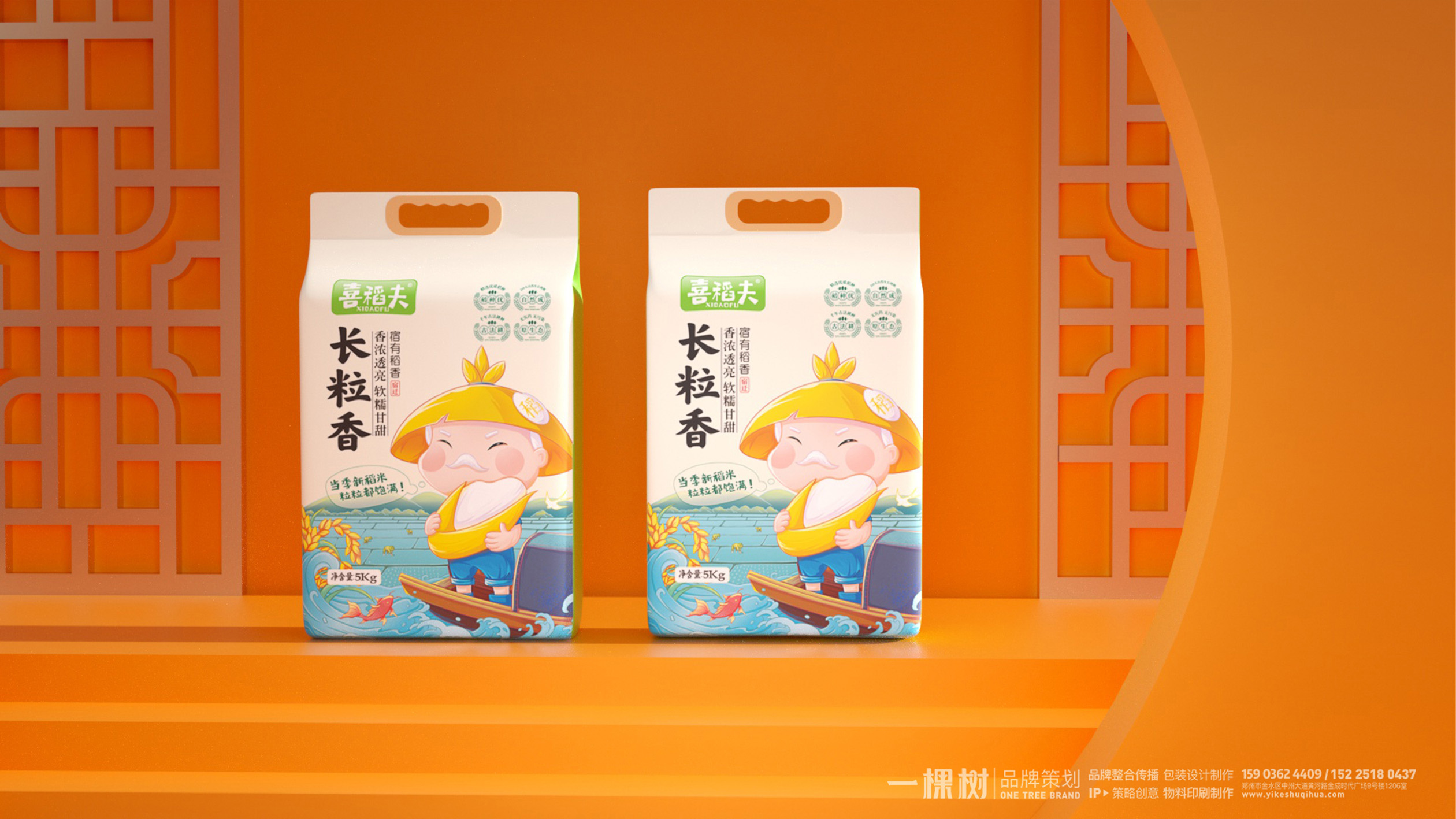 25F3BAE764B34A9580CA75B5DA22.jpg (2520×1417)