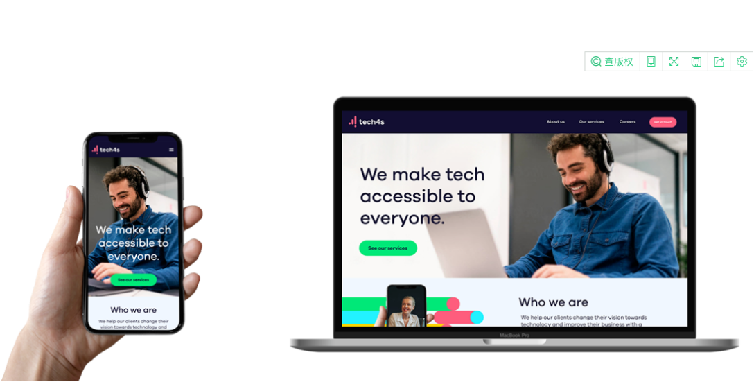 Tech4s 技术公司-古田路9号-品牌创意/版权保护平台