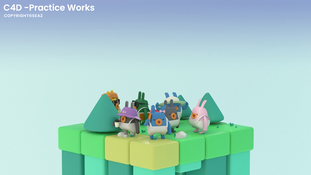 C4D Practice Works-古田路9号-品牌创意/版权保护平台