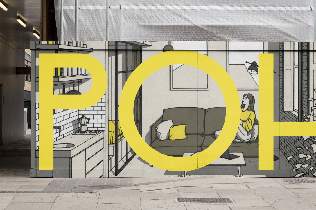 POHA House 品牌视觉形象设计-古田路9号-品牌创意/版权保护平台