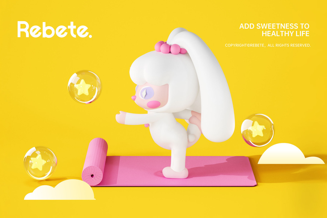 整点彩蛋X瑞贝特Rebete品牌视觉设计-古田路9号-品牌创意/版权保护平台
