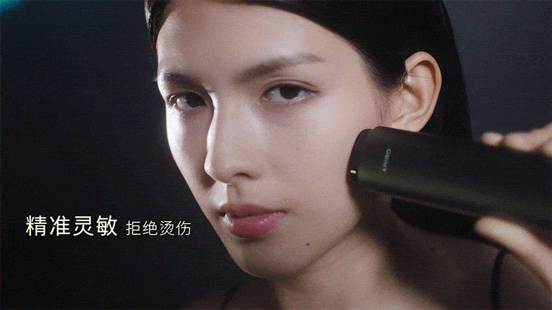 AMIRO 觅光 x inDare | 六极射频美容仪 PLUS 视觉创意-古田路9号-品牌创意/版权保护平台